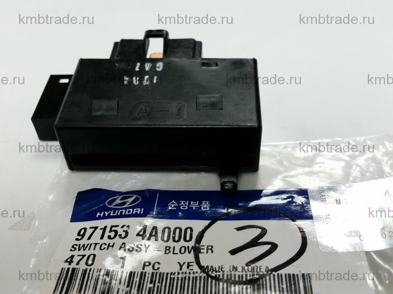 Suche - Hyundai Starex Forum